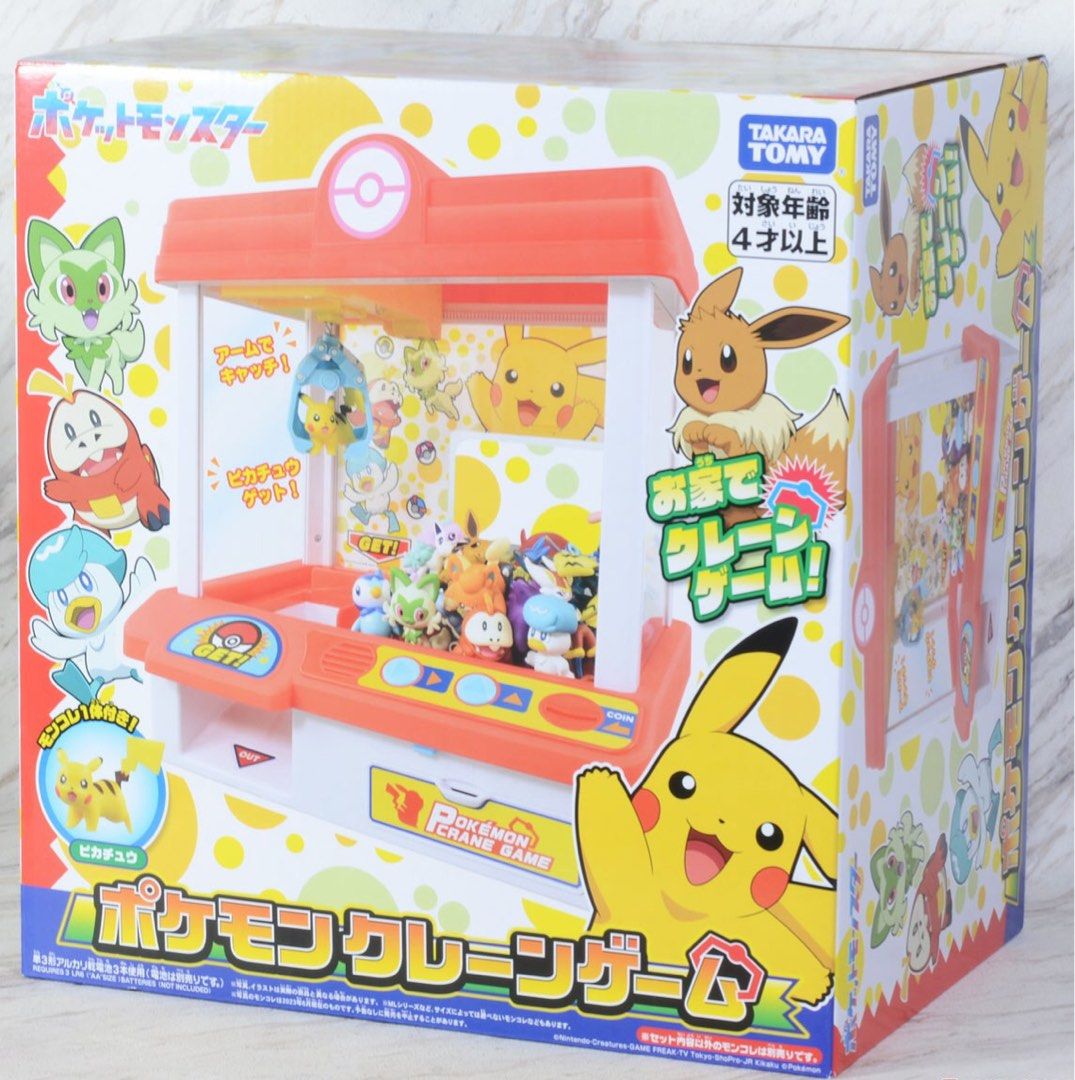 [Preorder] Japan stock Pokemon Crane Game Claw Machine Takara Tomy ...