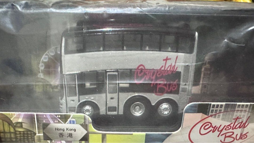 Qbus Hong Kong Crystal Bus (Bought exclusively onboard the bus ...
