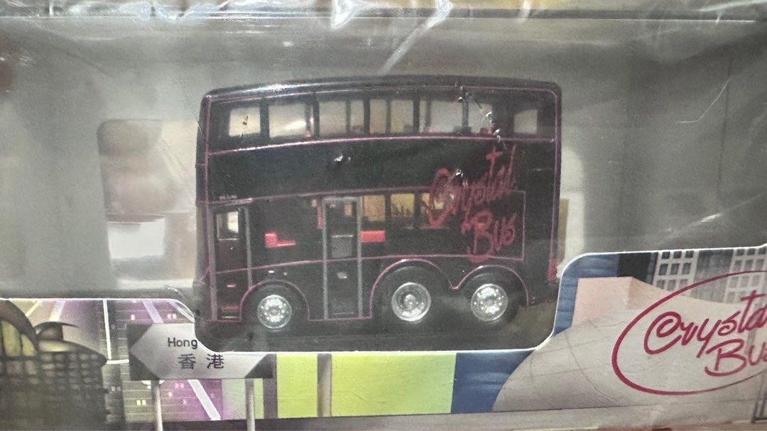 Qbus Hong Kong Crystal Bus (Bought exclusively onboard the bus ...