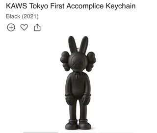 KAWS TOKYO FIRST CHUM - Yellow - Key holder, Hobbies & Toys ...