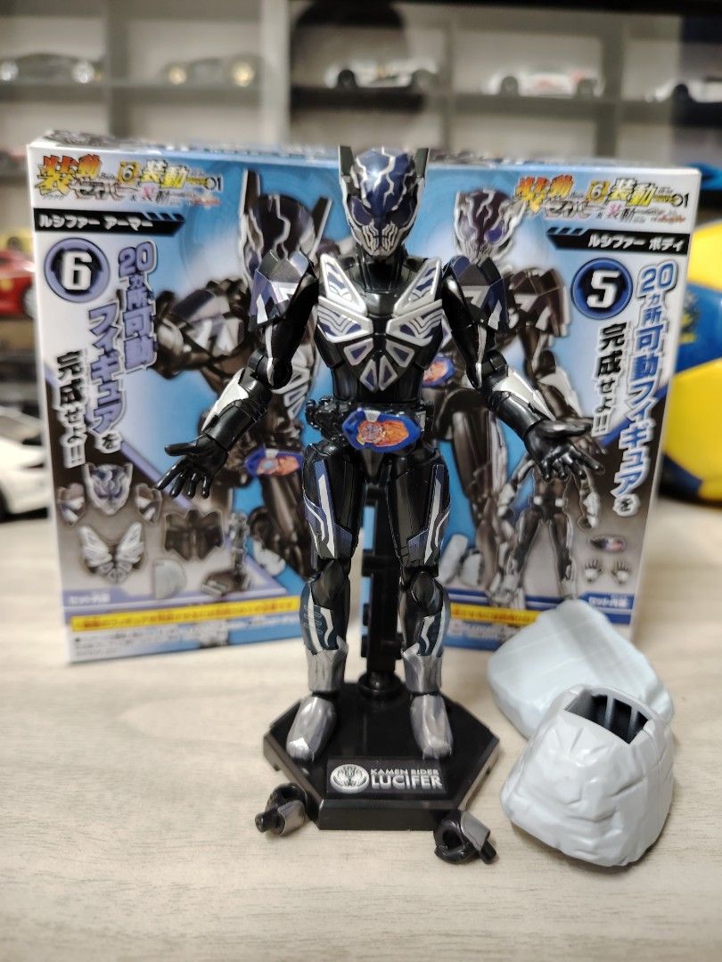 SODO KAMEN RIDER LUCIFER, Hobbies & Toys, Toys & Games on Carousell