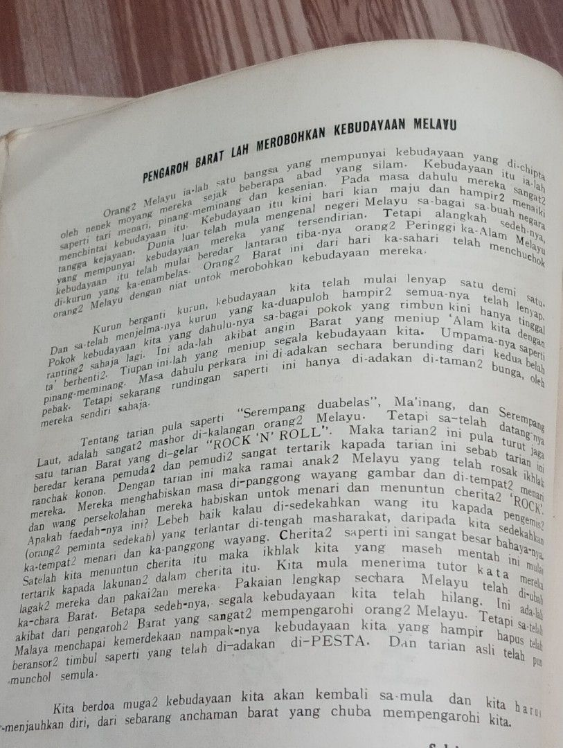 St Anthony's School Annual Magazine 1958 Telok Anson, Perak Condition ...