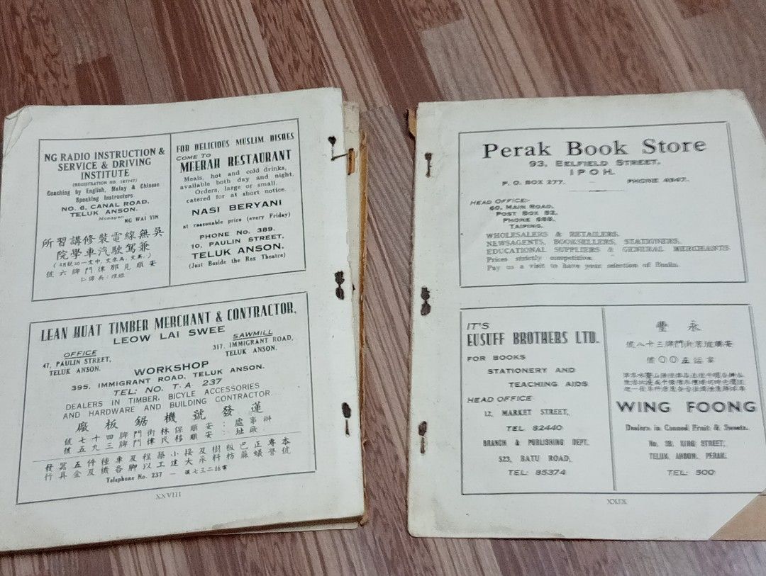 St Anthony's School Annual Magazine 1958 Telok Anson, Perak Condition ...