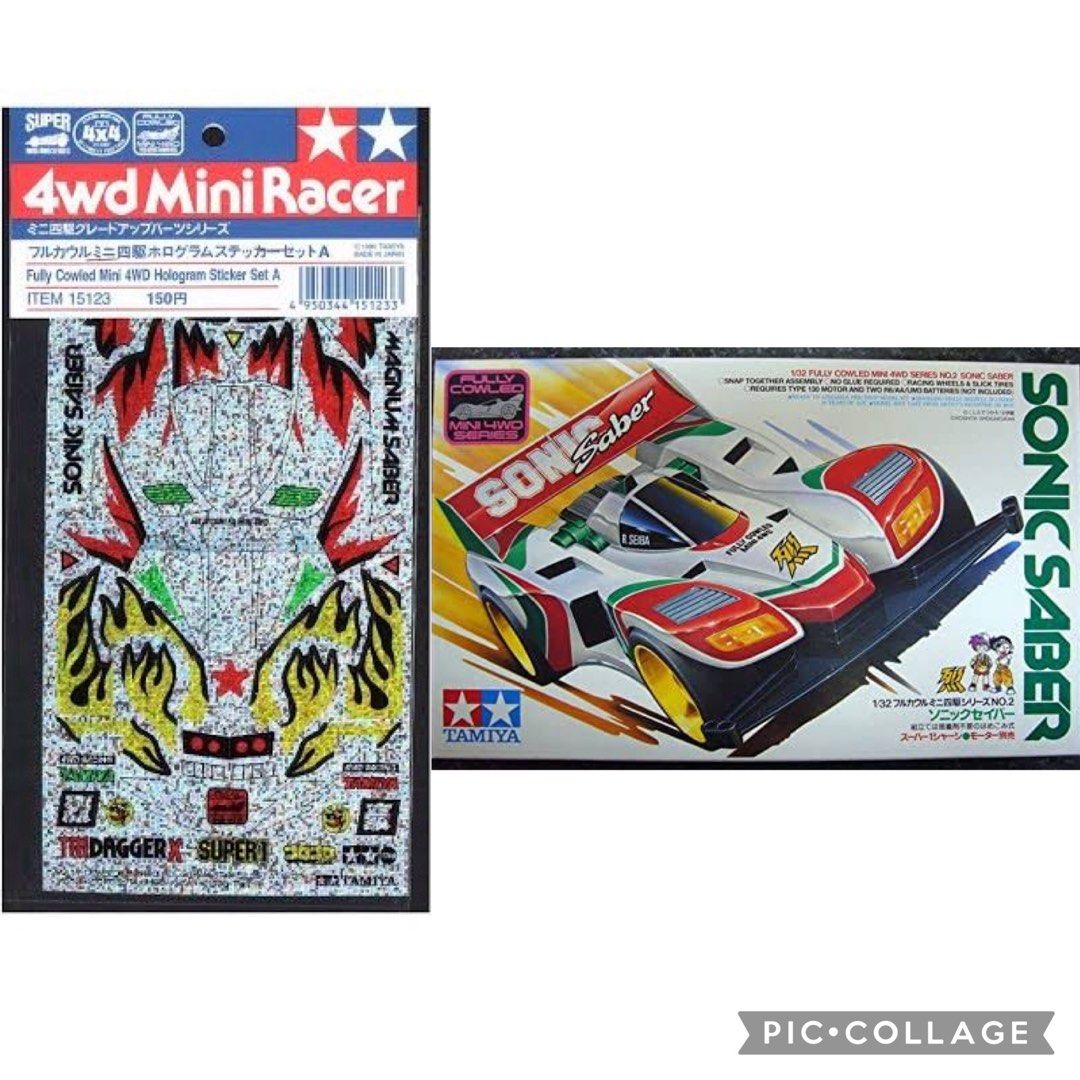 Tamiya Sonic Saber 90s Kit with Special Sticker set, Hobbies & Toys ...