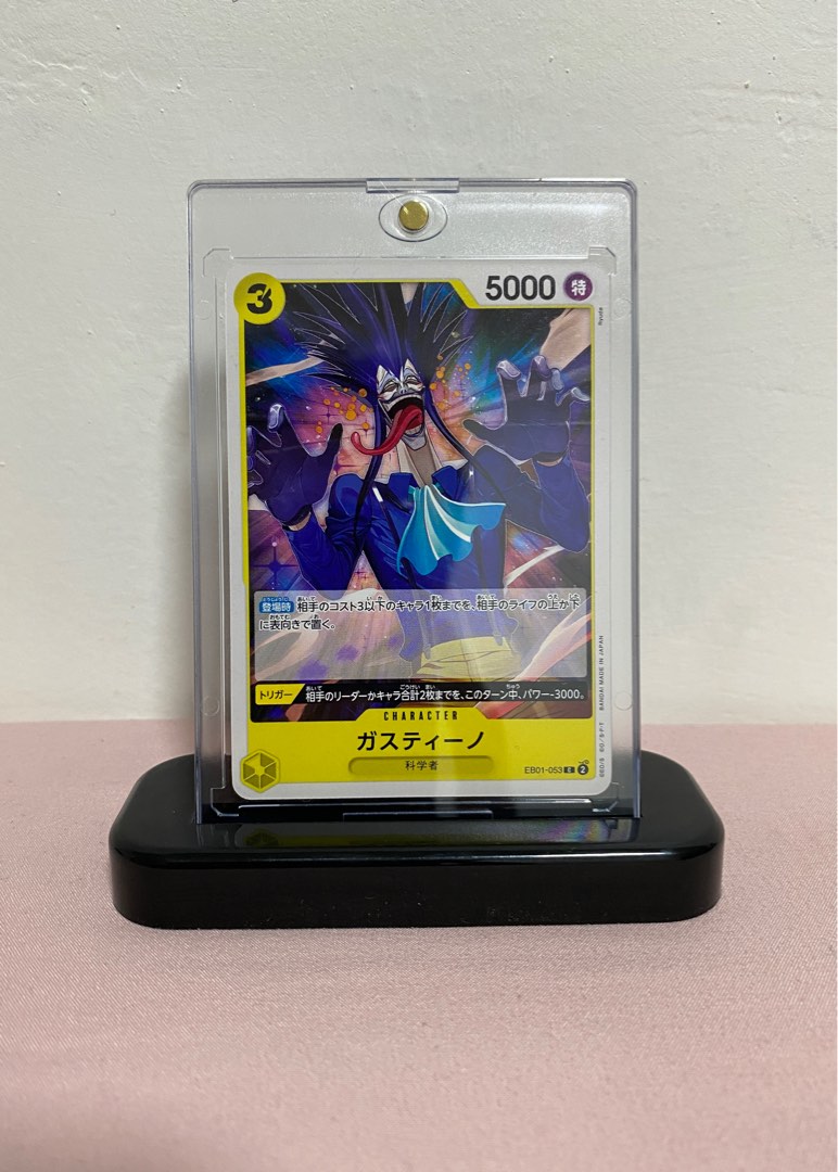 TCG one piece Card Game (Gastino) Character, Hobbies & Toys, Toys ...