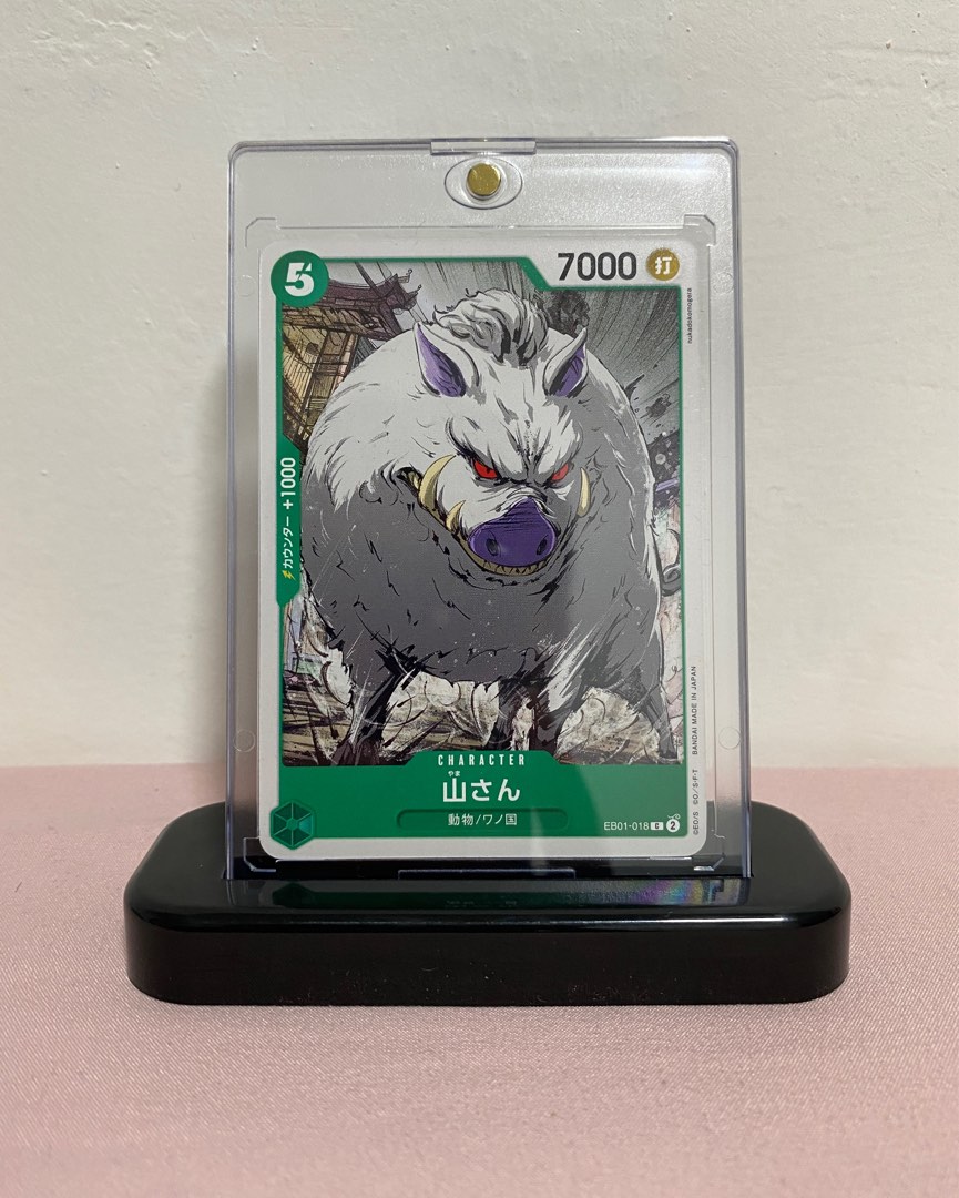 TCG one piece Card Game (Mr. Yama) character, Hobbies & Toys, Toys ...