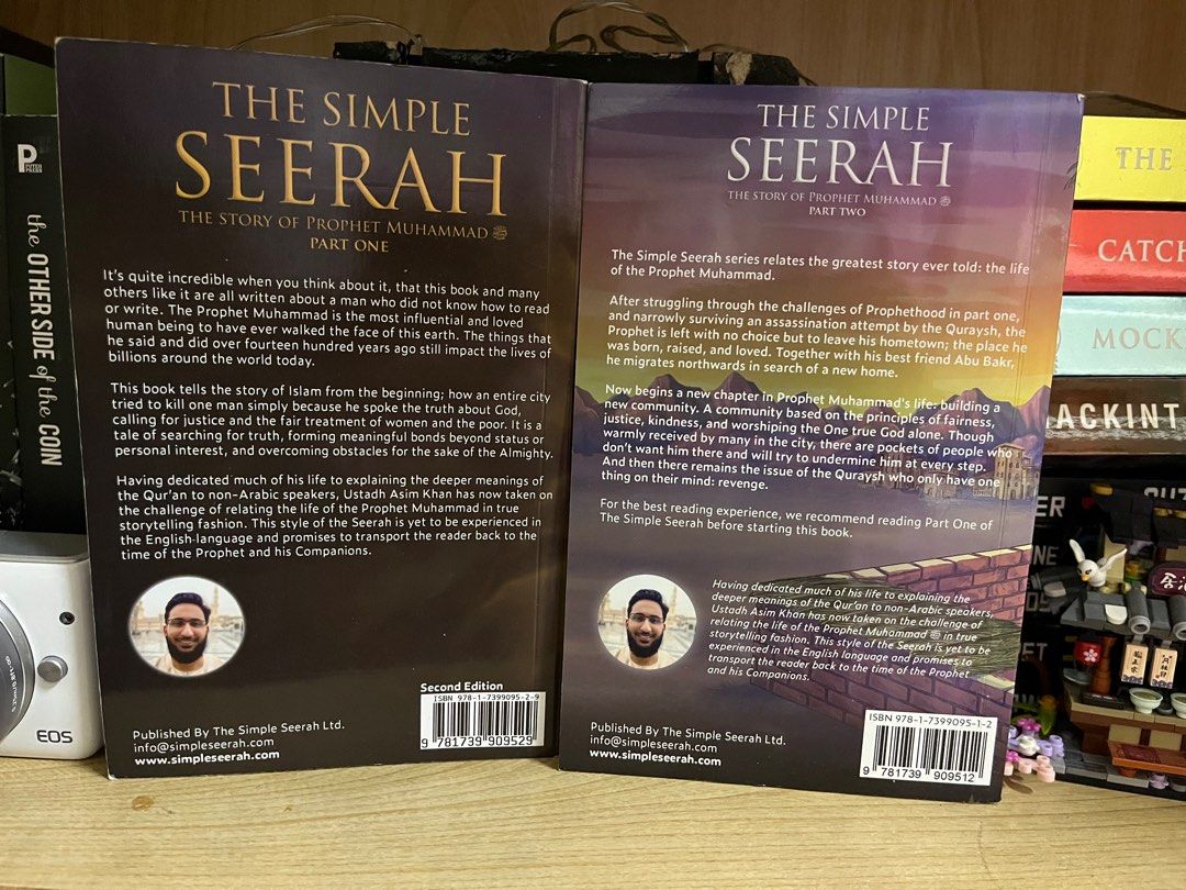 THE SIMPLE SEERAH THE STORY OF PROPHET MUHAMMAD PART ONE & TWO, Hobbies ...