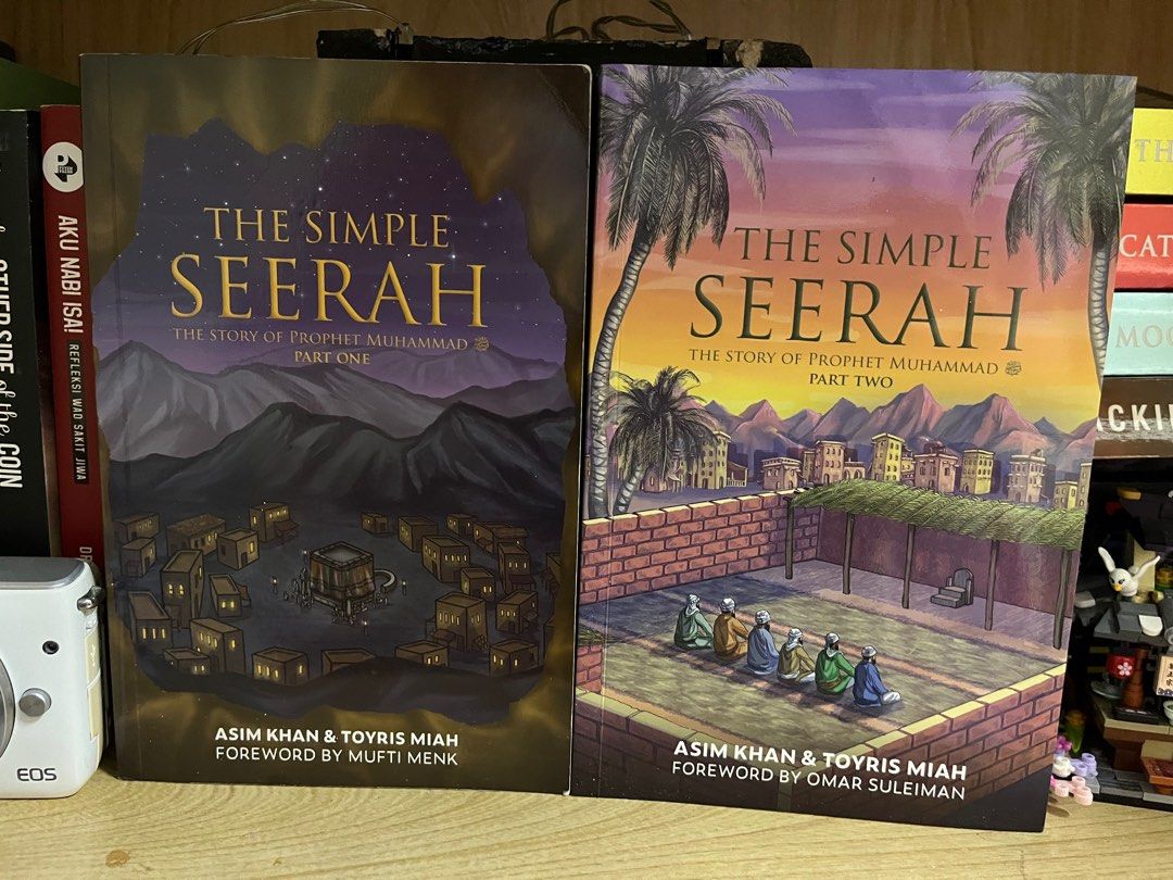THE SIMPLE SEERAH THE STORY OF PROPHET MUHAMMAD PART ONE & TWO, Hobbies ...
