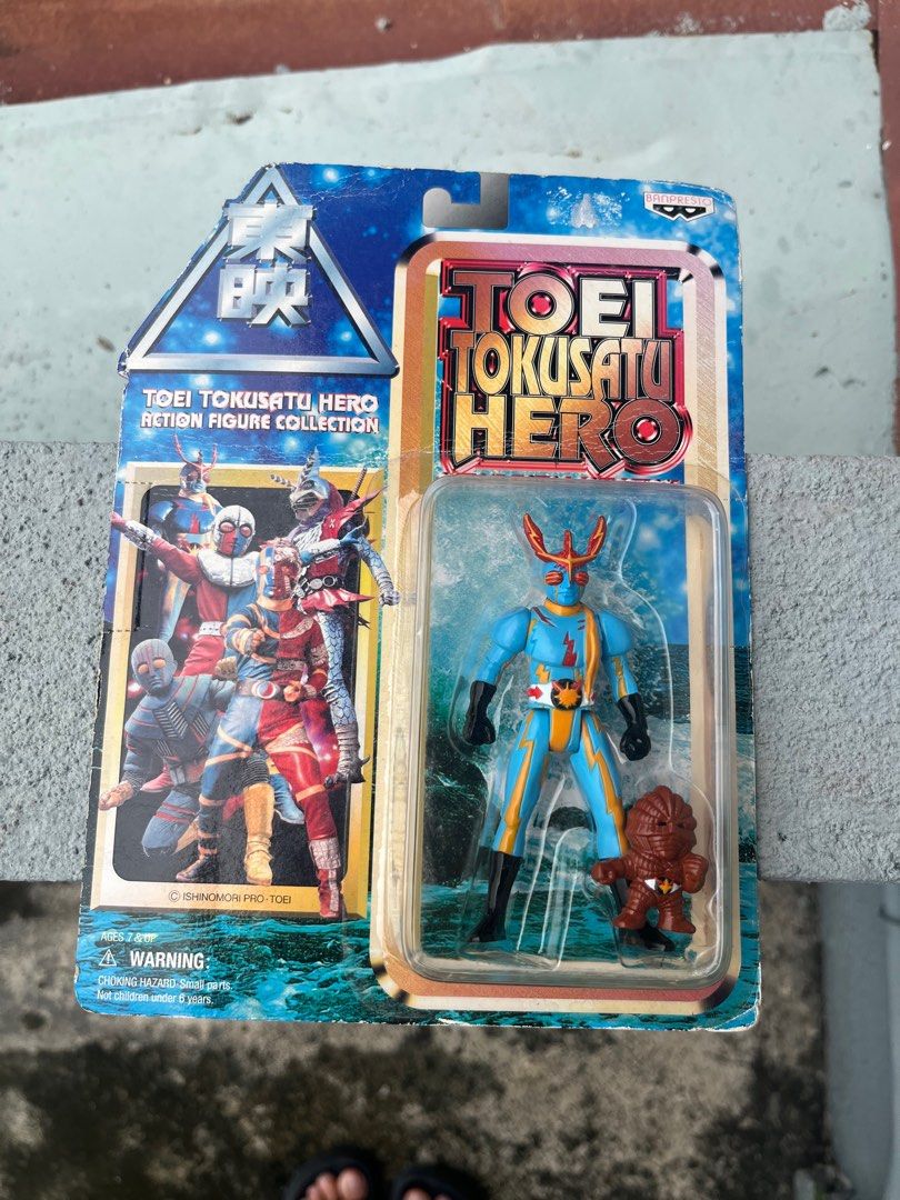 Toei tokusatsu hero, Hobbies & Toys, Toys & Games on Carousell
