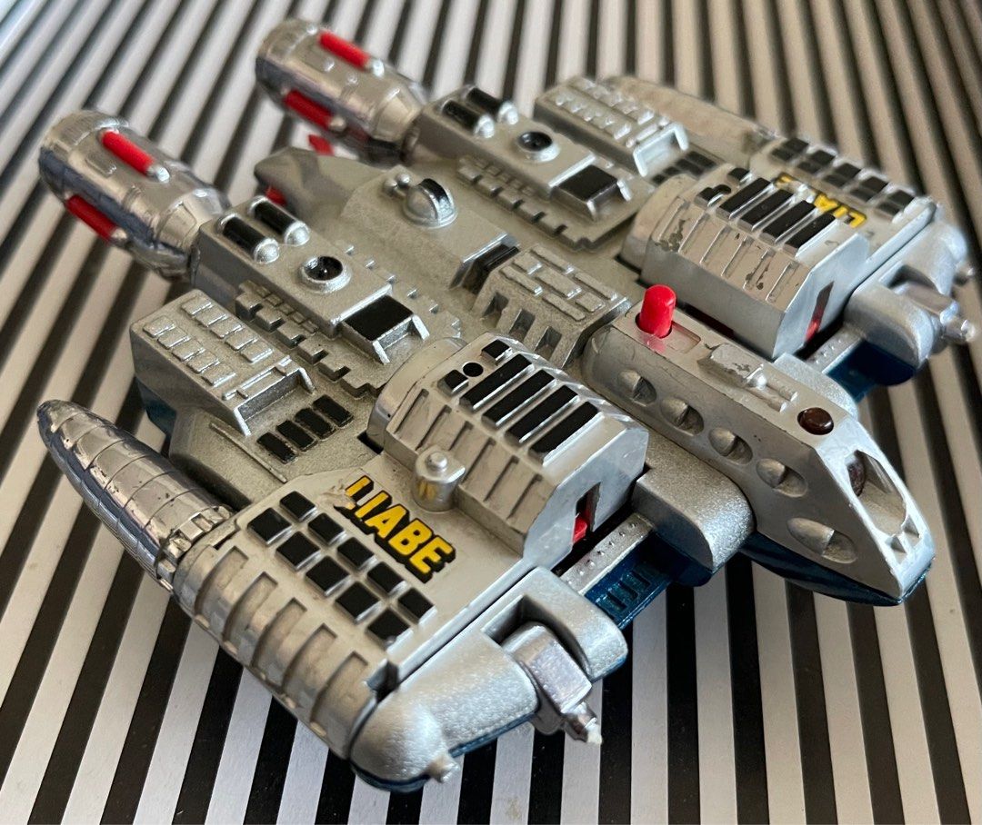 Vintage Die Cast Toy Liabe DX “Message From Space” (Popy, Japan ...