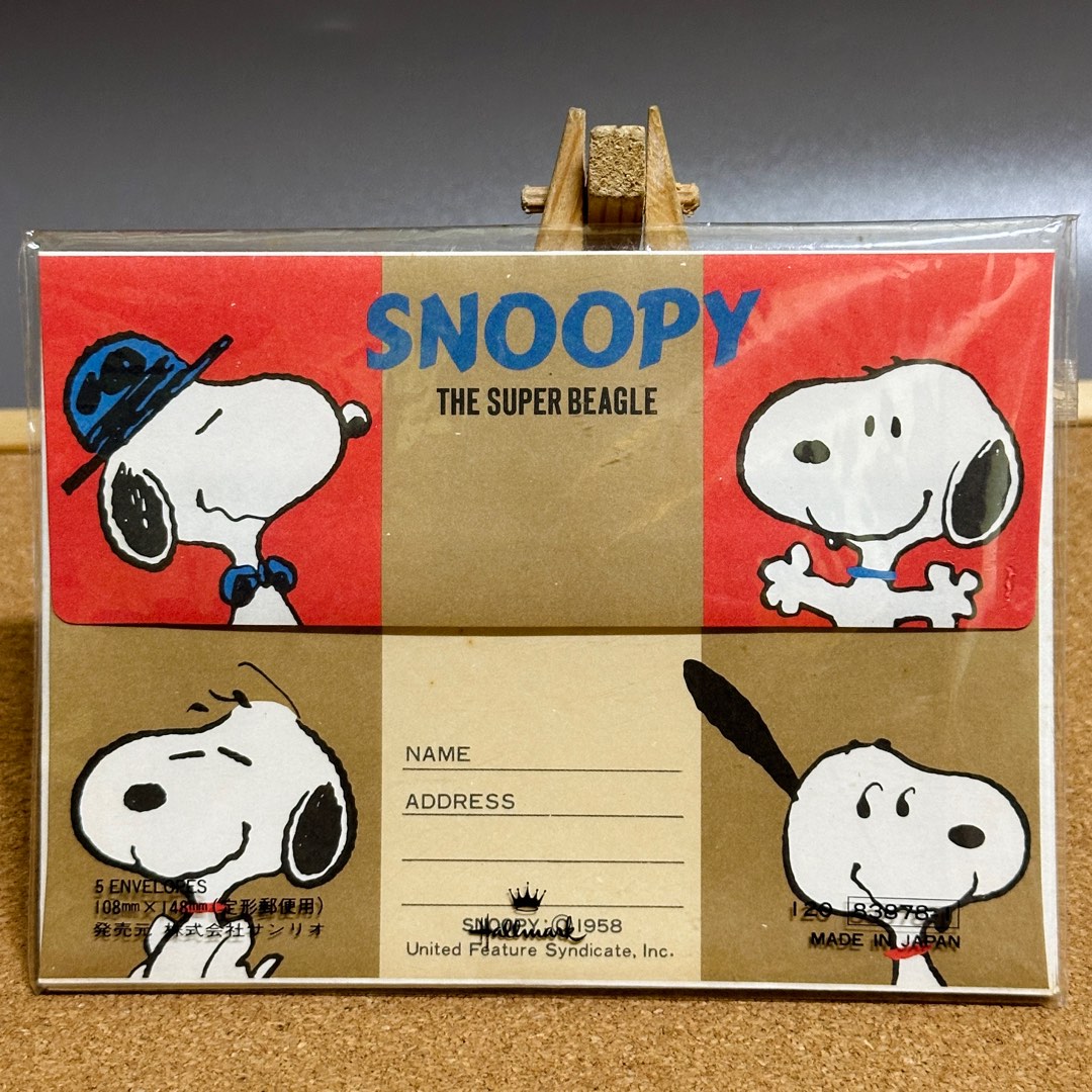 Vintage Snoopy Letter Envelope Set - Php 100 5 envelopes 14.8x10.3cm 1 ...