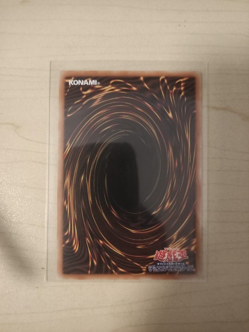 Yugioh cards - Dark Magician the Ebon Sorcerer - INFO - JP006 - Ultimate Rare (UtR), Hobbies ...