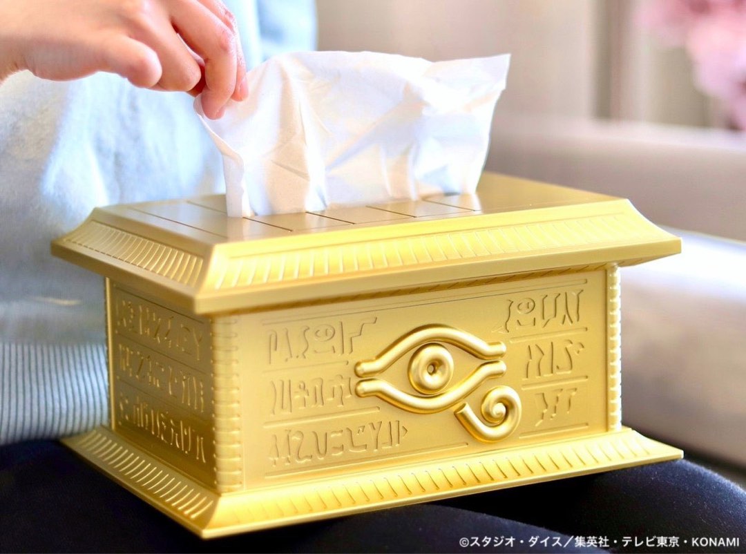 Yu-gi-oh tissue box case, Hobbies & Toys, Toys & Games on Carousell