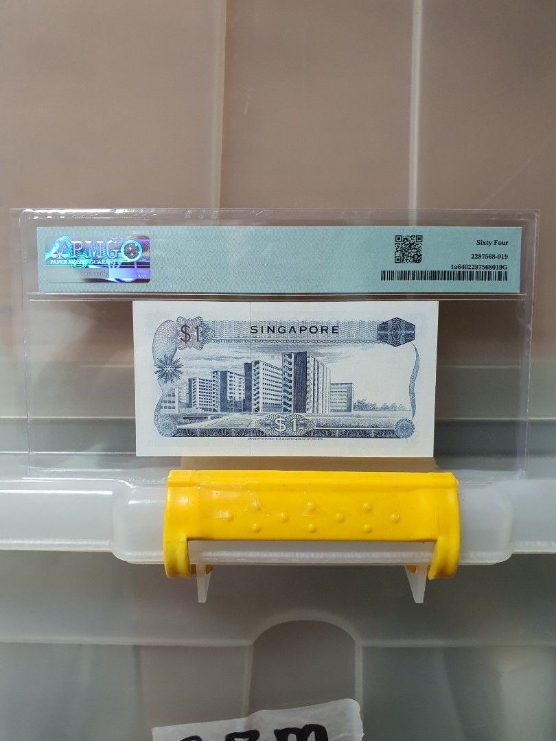 1ST PREFIX SG ORCHID AND SHIP SERIES PMG 64 ( NO REMARK ), Hobbies ...