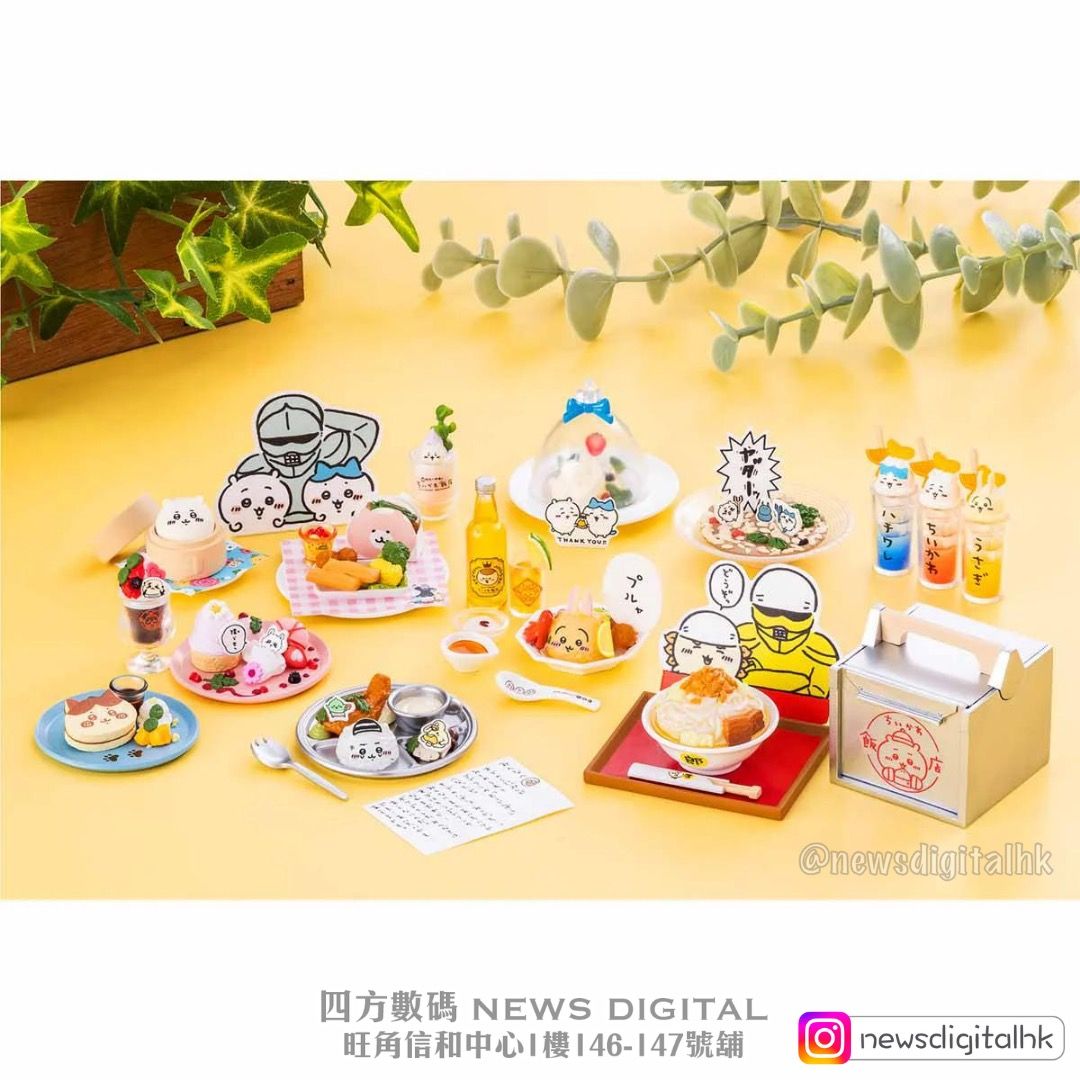 [現貨] 🇯🇵Chiikawa Restaurant 中華來來飯店 迷你模型 Mini Figure 食物擺設, 興趣及遊戲, 玩具 & 遊戲 ...