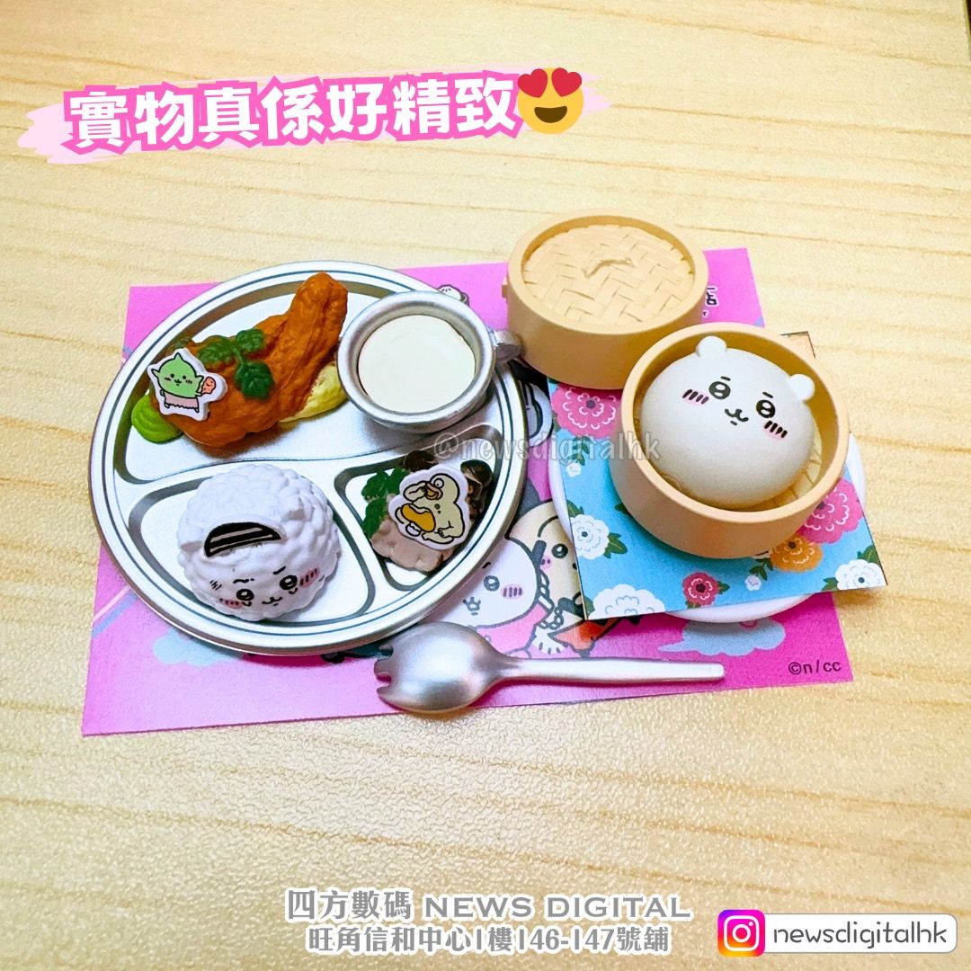 [現貨] 🇯🇵Chiikawa Restaurant 中華來來飯店 迷你模型 Mini Figure 食物擺設, 興趣及遊戲, 玩具 & 遊戲 ...