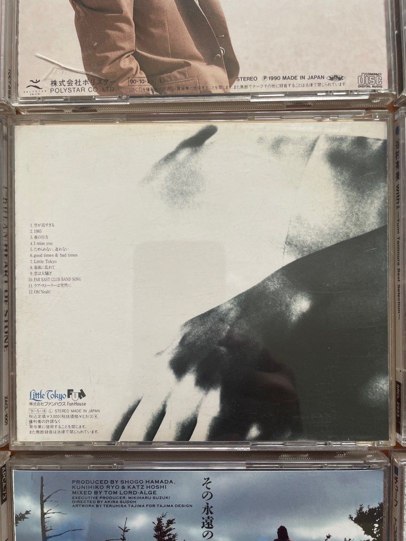 80s/90s Japan Singer / Band (Maki Ohguro / 大黒摩季 / Takao Horiuchi / 堀内孝雄 ...