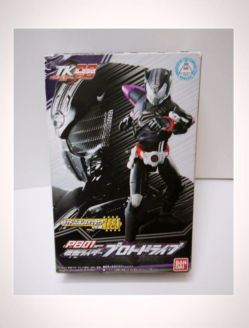 二手 TKPB 限定 PB01 幪面超人 Kamen Rider Proto Drive 1盒(注意內文), 興趣及遊戲, 玩具 & 遊戲類 - Carousell