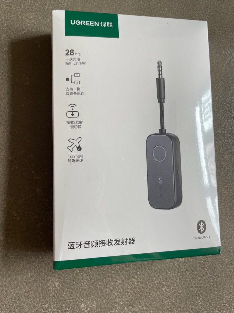 飛行旅途必備！機艙娛樂 ！UGREEN CM672蓝牙接收器, 音響器材, 可攜式音響設備 - Carousell