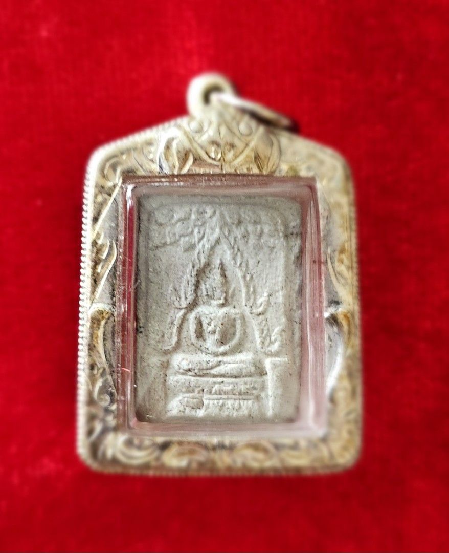 AC Chum Chaikiri Chinnarj 2497, Hobbies & Toys, Memorabilia ...