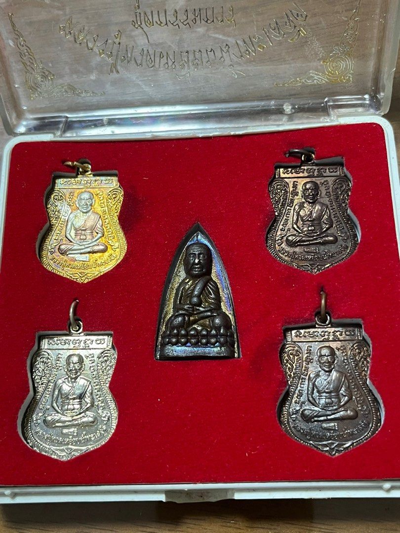 Authentic Amulet Box, Hobbies & Toys, Memorabilia & Collectibles ...