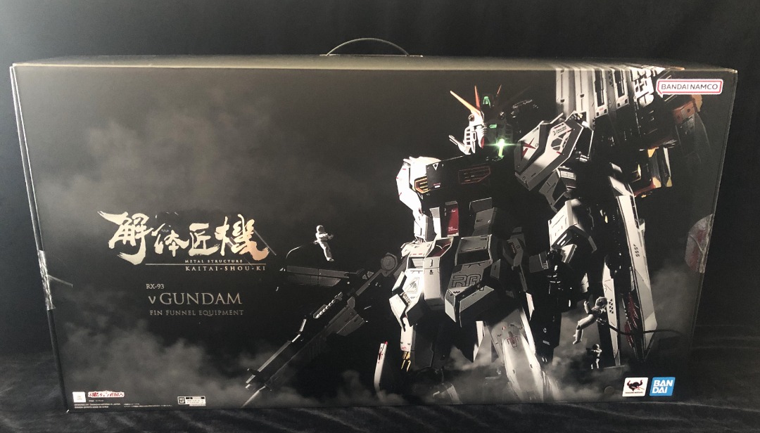 Bandai Metal Structure RX-93 Nu Gundam Fin Funnel Equipment Set ...