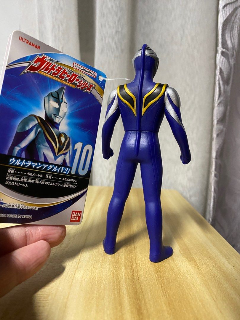 Bandai Ultra Hero Series 10 Ultraman Agul, Hobbies & Toys, Toys & Games ...