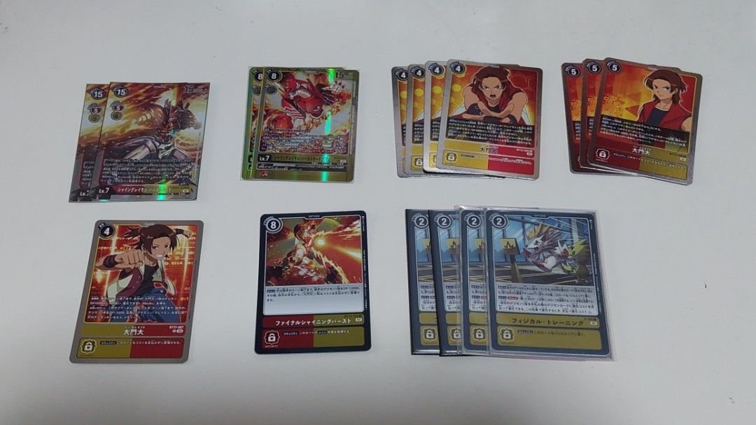 shinegreymon deck