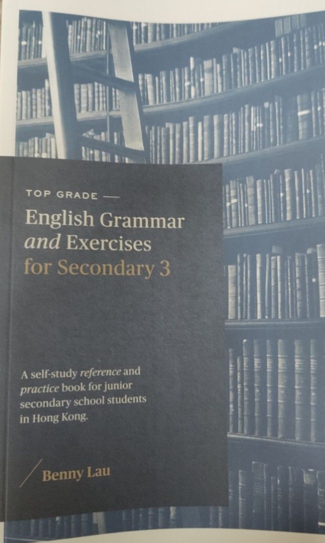English Grammar and Exercise 中二&中三 全新, 興趣及遊戲, 書本 & 文具, 教科書 - Carousell