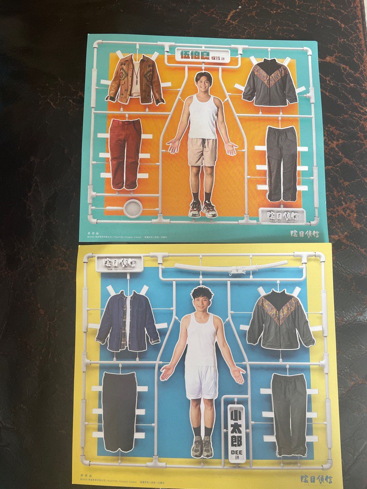 ERROR, 興趣及遊戲, 收藏品及紀念品, 明星周邊 - Carousell