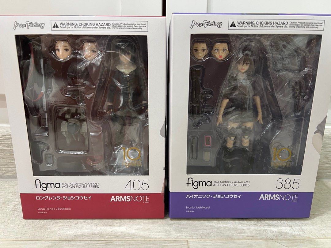 Figma 385 405 ARMSNOTE Arms Note Bionic Long Range Joshikosei JK ...