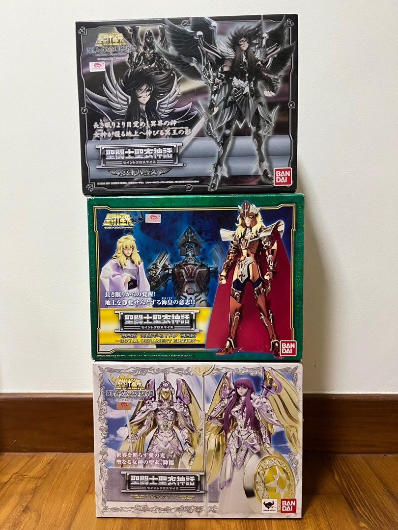 Bandai Saint Seiya God Cloth Armour for Athena (Saori Kido), Poseidon ...