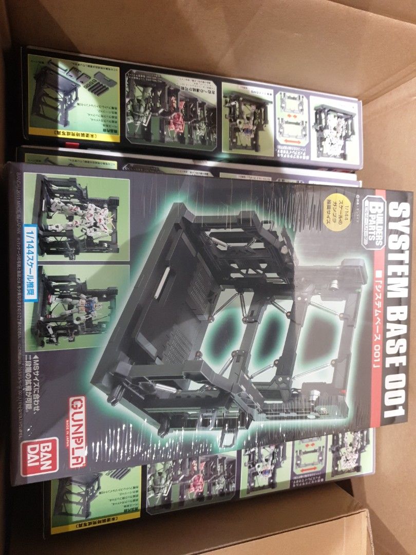 Gundam system base 001, Hobbies & Toys, Toys & Games on Carousell