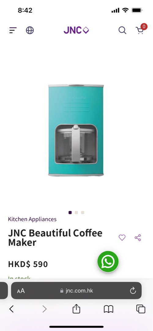 全新JNC 咖啡機, 家庭電器, 廚房電器, 咖啡機及咖啡壺 - Carousell