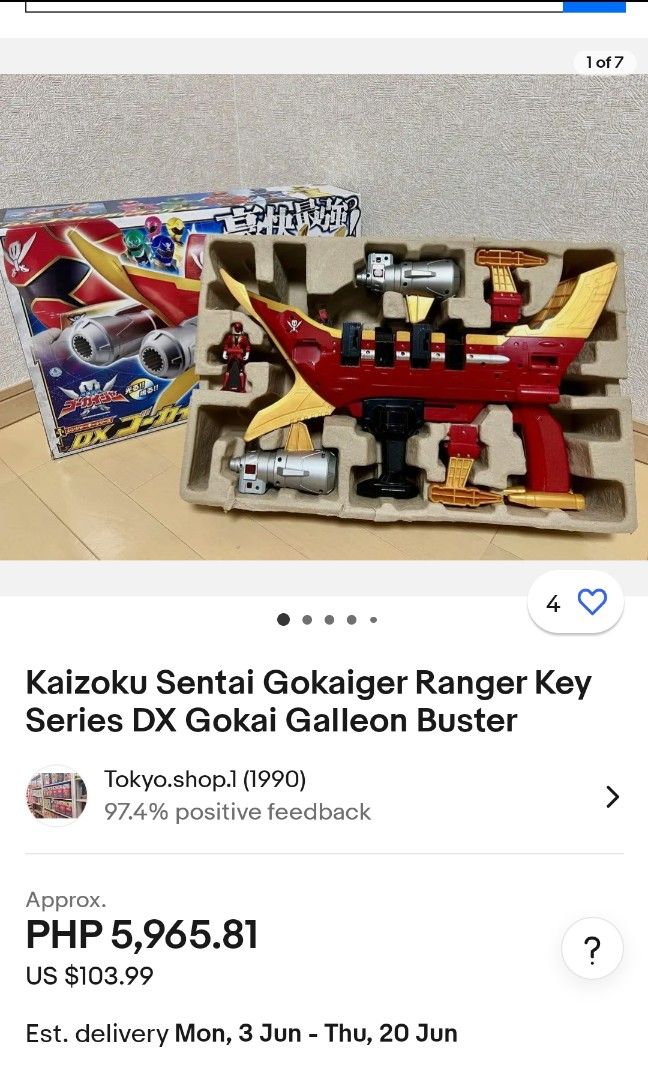 Kaizoku Sentai Gokaiger Ranger Key Series DX Gokai Galleon Buster ...