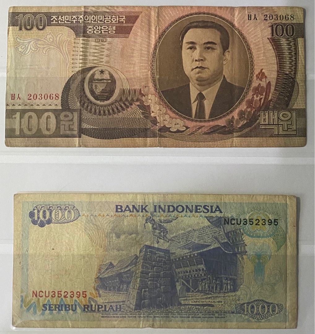 Korea & Indonesia Paper Bills, Hobbies & Toys, Memorabilia ...