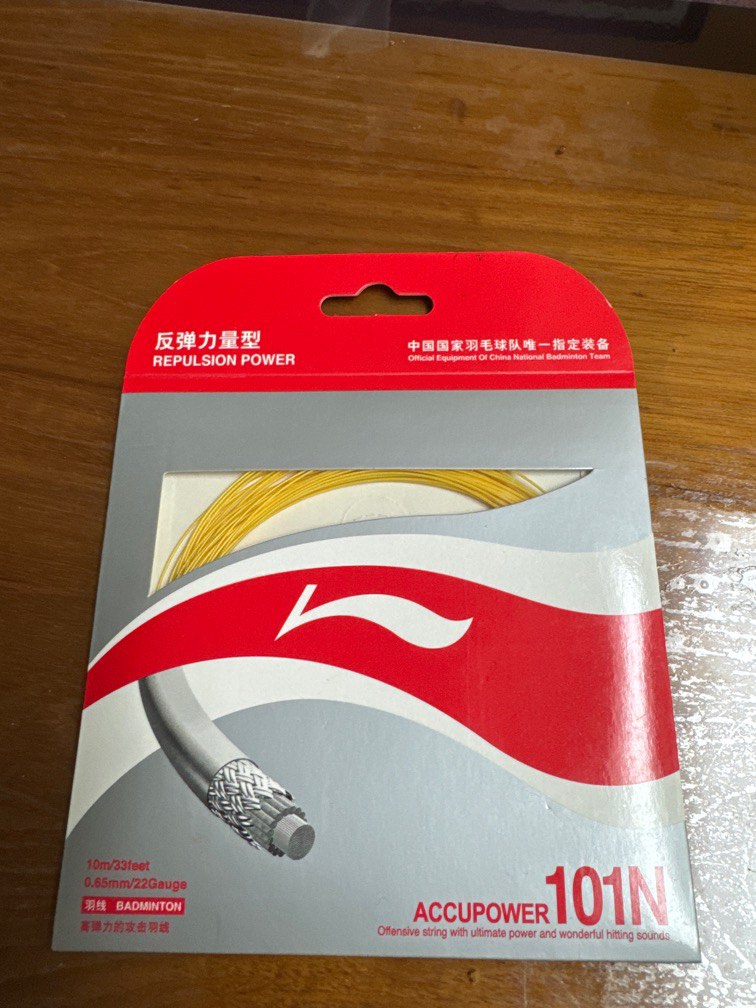 Li Ning Accupower 101N Badminton String, Sports Equipment, Other Sports ...