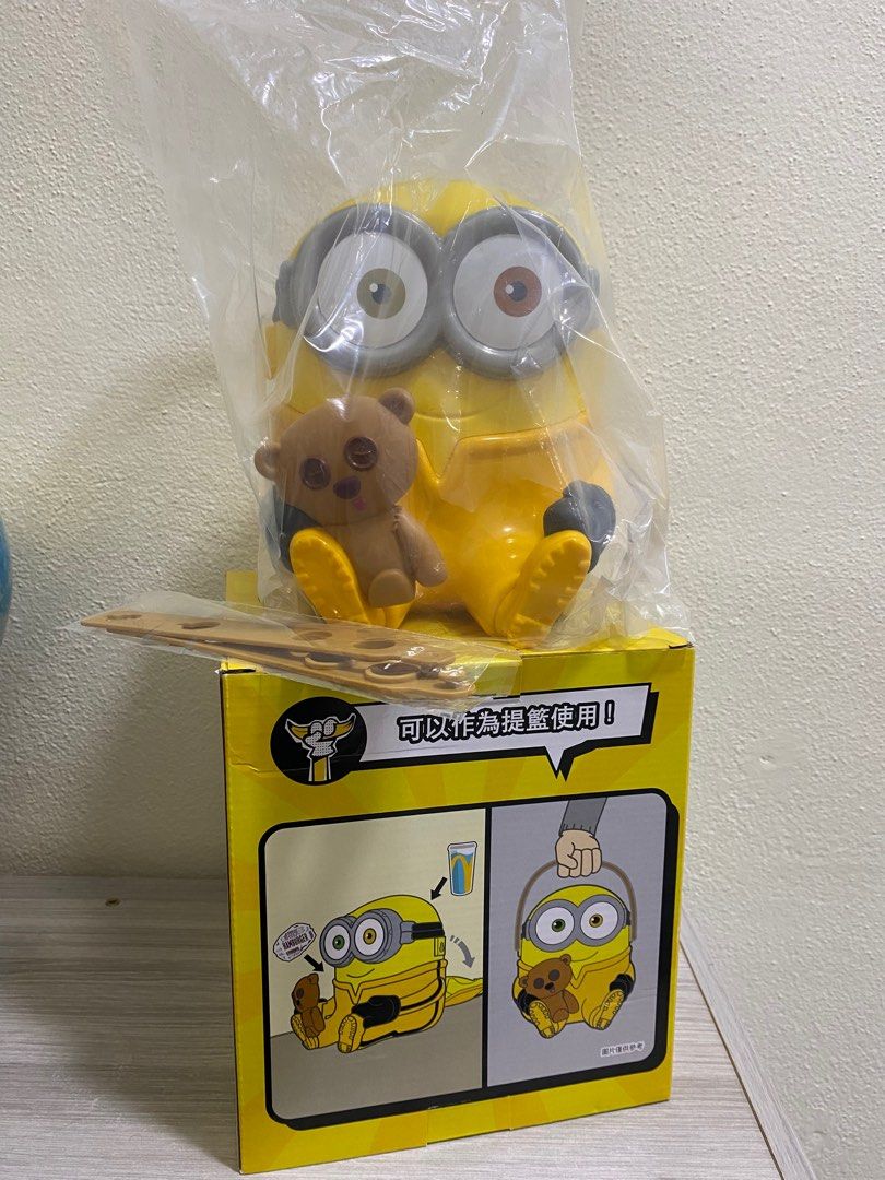 Mcdonalds Mcd Minions Limited Edition Collection Minion Carrier ...