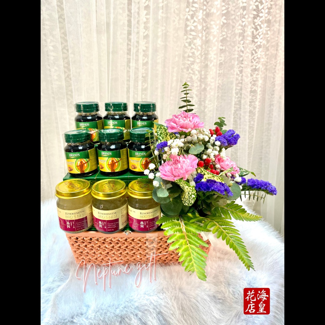 NeptuneGift - All Occasion Wellness Gift Hamper for Mother's Day 2024 ...