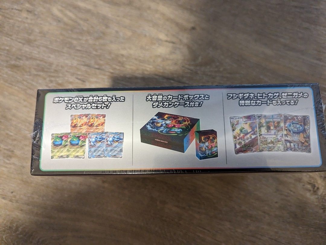 Obsidian flames Charmander box set, Hobbies & Toys, Toys & Games on ...