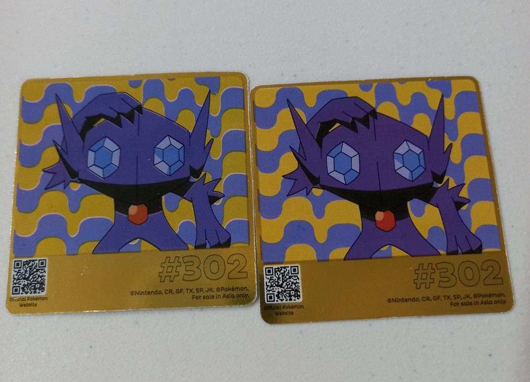 sableye card collection