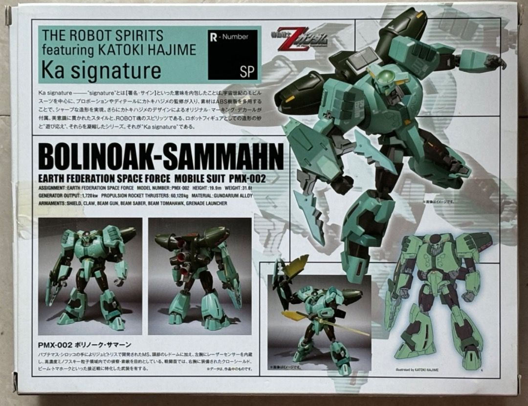 日版 P Bandai Robot魂 ka signature PMX-002 Bolinoak, 興趣及遊戲, 玩具 & 遊戲類 - Carousell