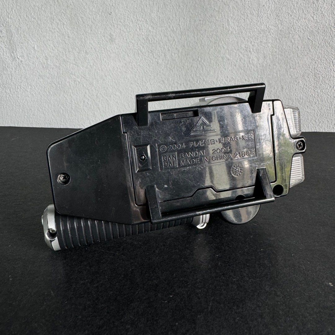 Power Rangers Tokusou Sentai Dekaranger DX brace throttle Deca break ...