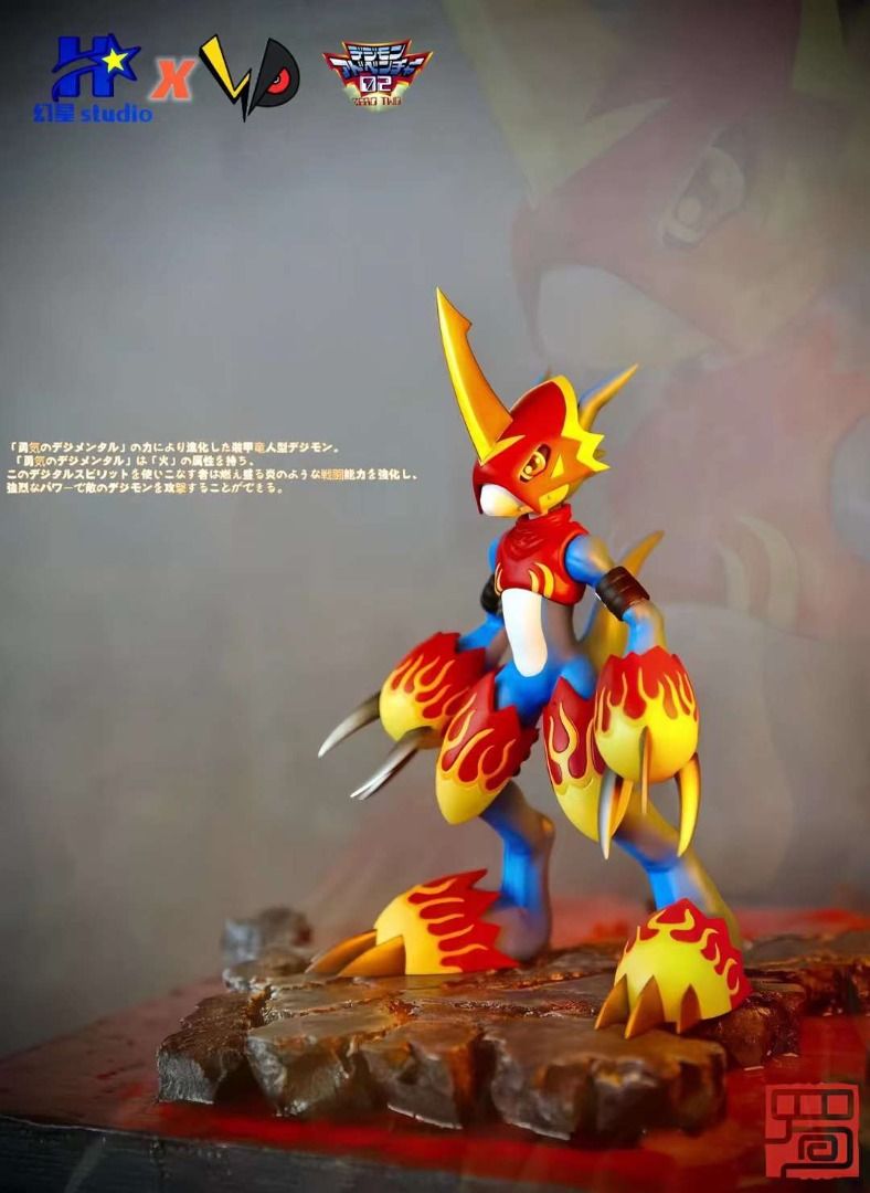 【PRE-ORDER】 Huan Xing Studio x LD Studio - Fladramon Digimon Series 002 ...