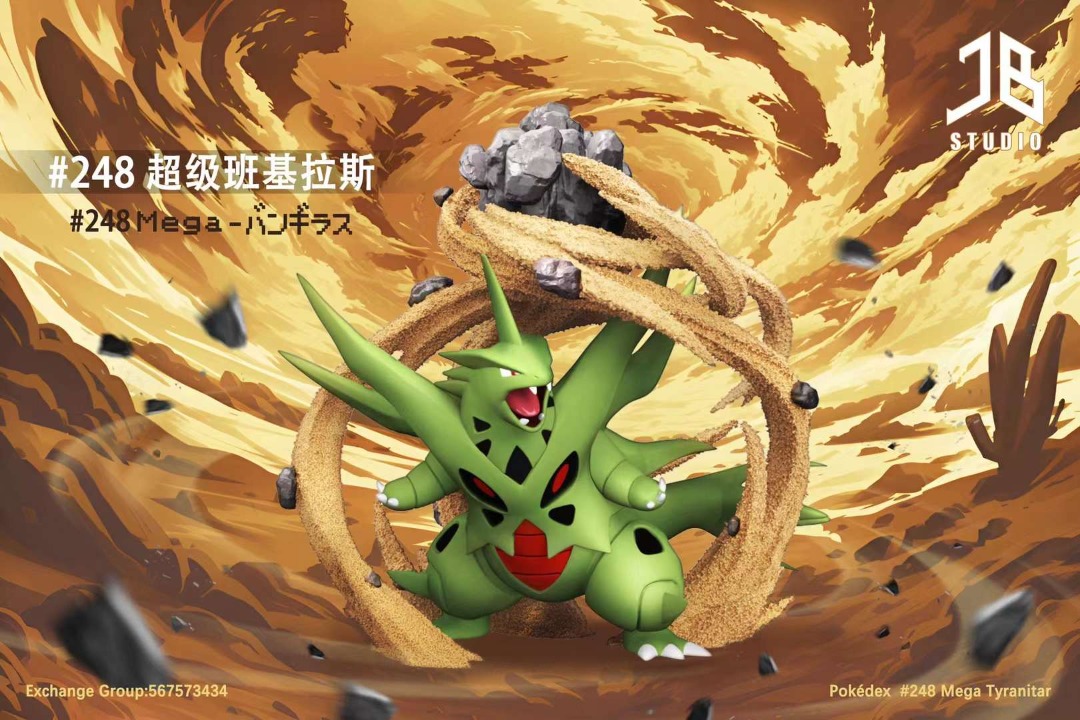 【PRE-ORDER】 JB Studio - Mega Tyranitar Pokemon, Hobbies & Toys, Toys ...