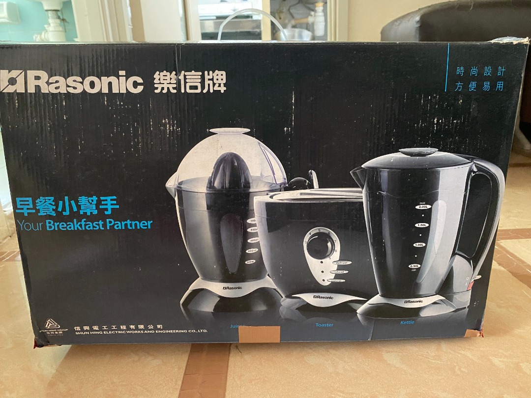 Rasonic 樂信牌 - Your Breakfast Partner 早餐小幫手 RB-P3B(Juicer榨汁機 Toaster多士焗爐 ...