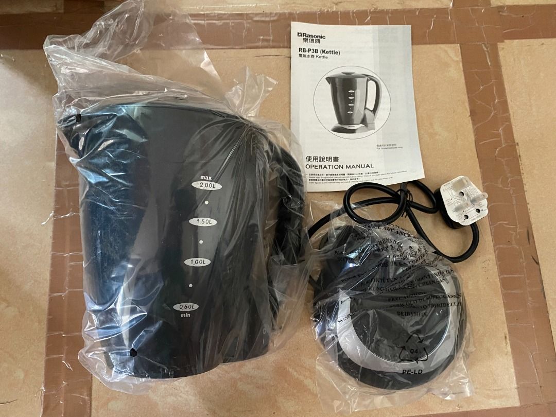 Rasonic 樂信牌 - Your Breakfast Partner 早餐小幫手 RB-P3B(Juicer榨汁機 Toaster多士焗爐 ...