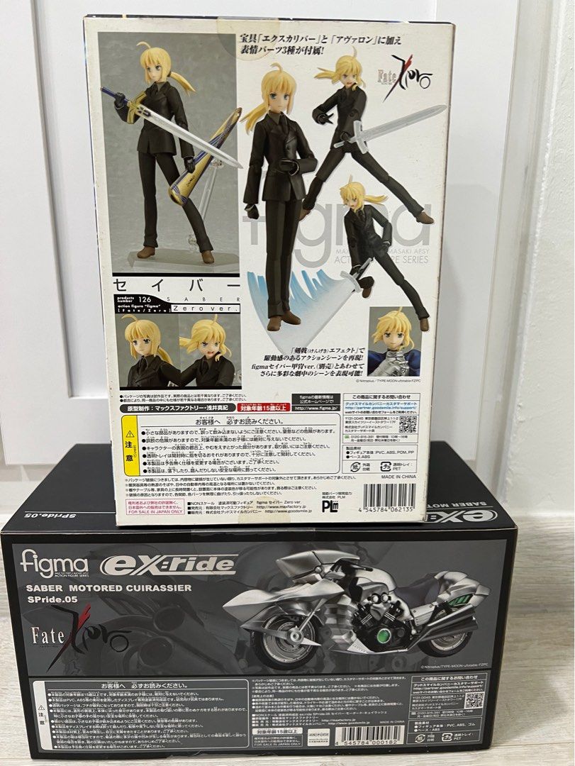 Set Figma SPride 05 Fate Zero Saber Altria Pendragon Motored Cuirassier ...