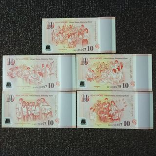 Singapore LKY commemorative coins 10 Dollars, Hobbies & Toys ...