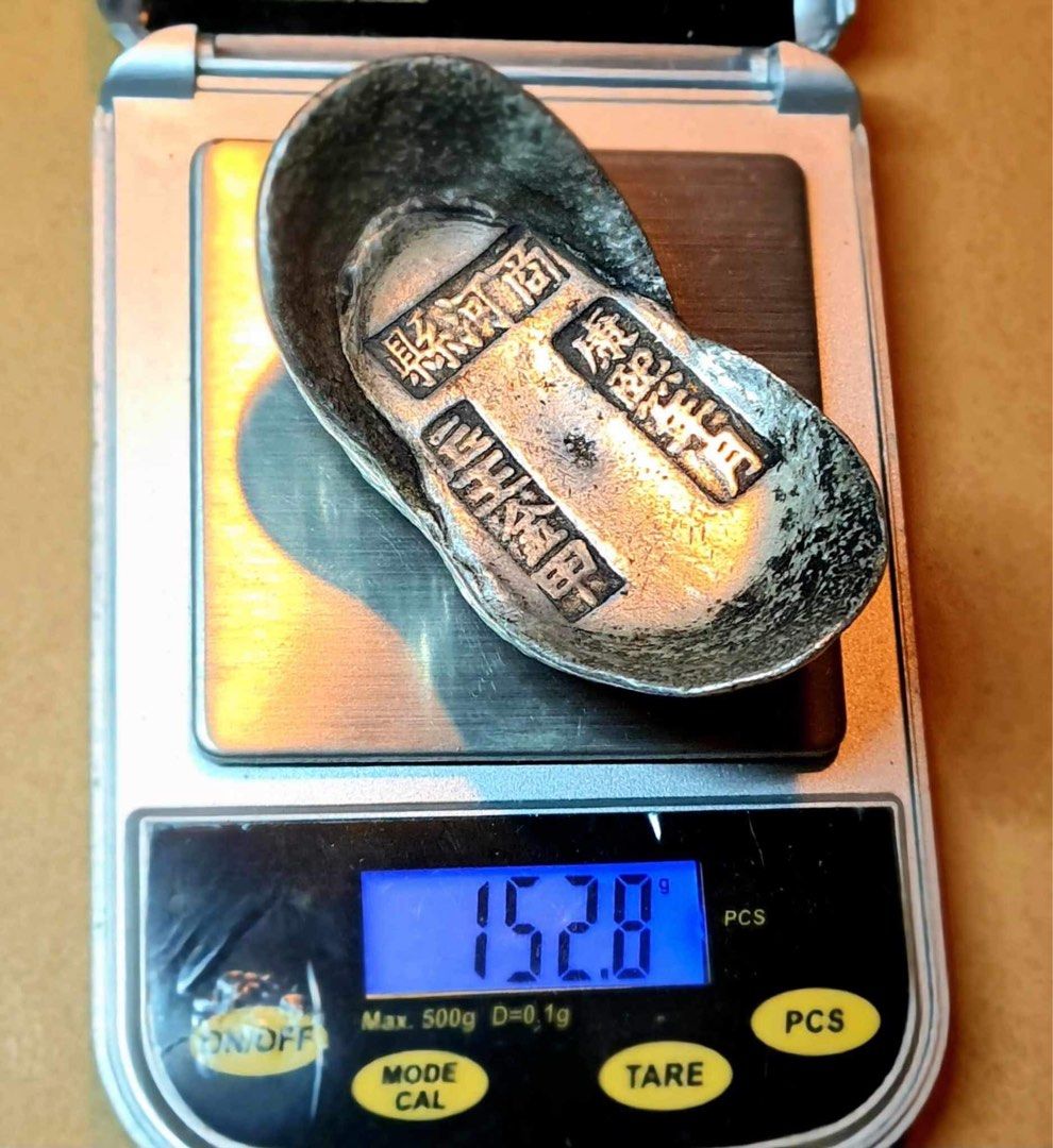 #Silver Tael #China Ingot Ming Dynasty #Very Rare Collectible, Hobbies ...